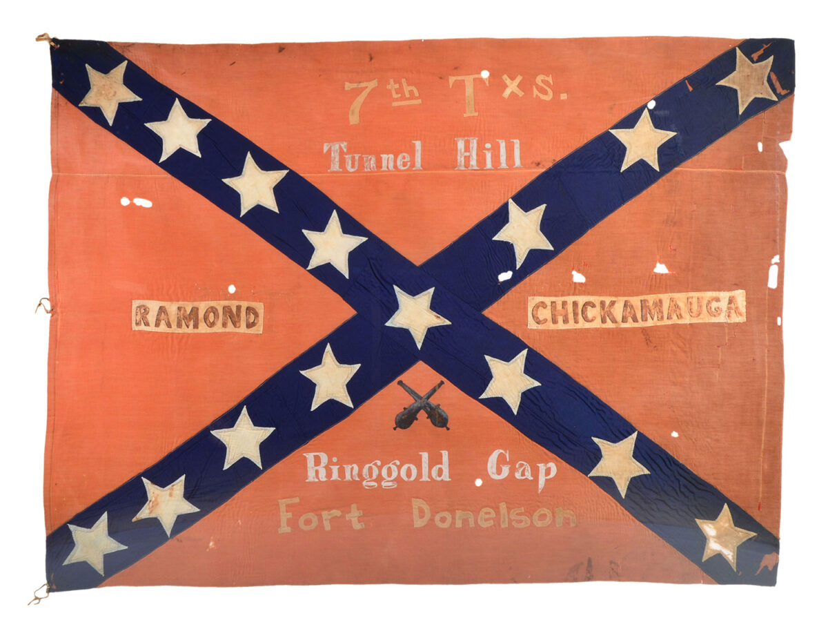 7th Texas Battle Flag - Civil War Monitor
